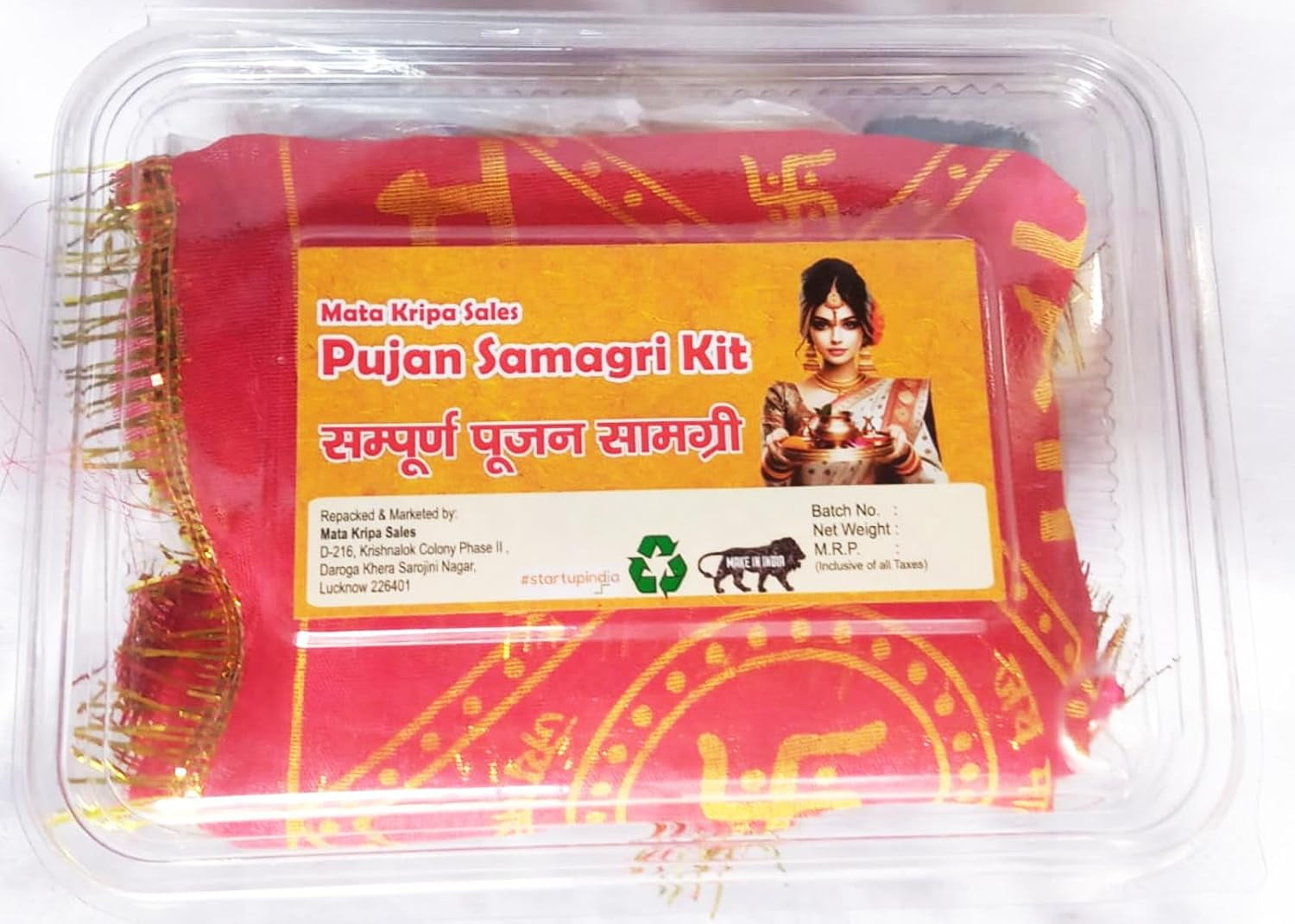 Mata Kripa Navratri Puja Samagri KitNavdurga Puja Kit for Durga Pujan Navratri Poojan Kit Ghat ...