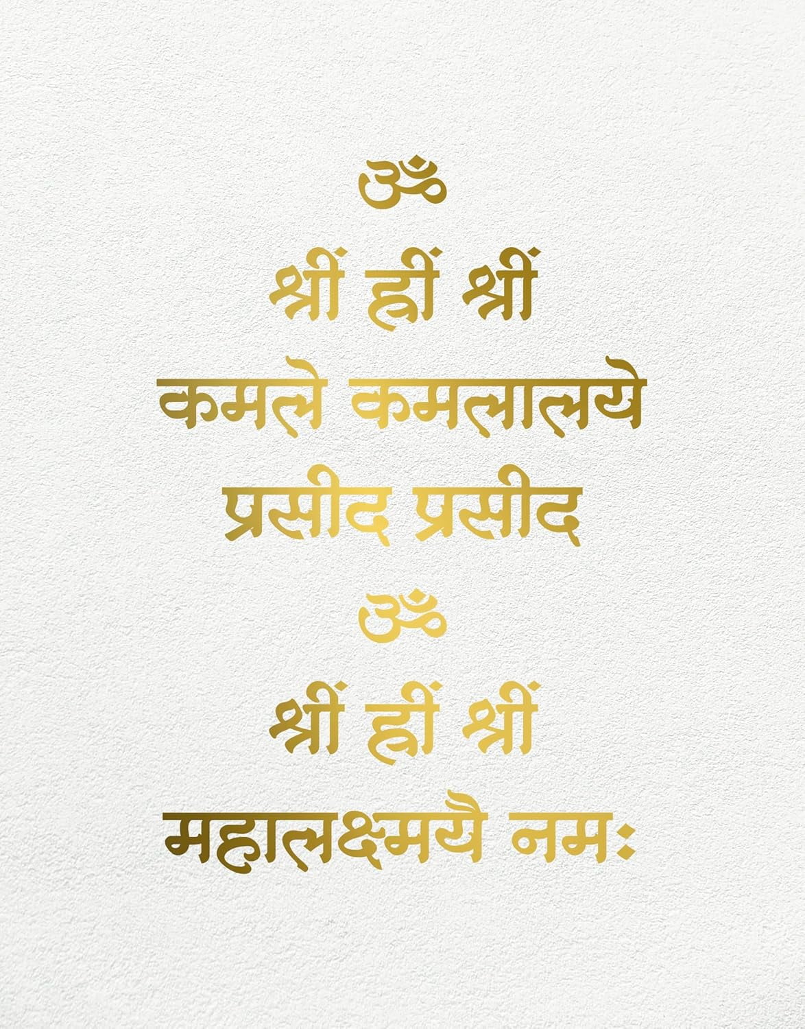 Mata lakshmi mantra Mahalakashmi Wall Decor 2mm Golden acrylic ...