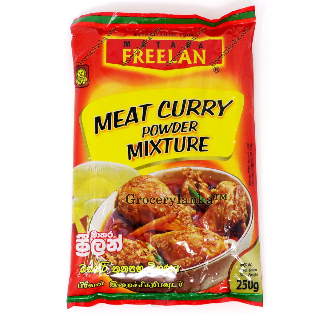 Matara Freelan Meat Curry Powder 250g - Walmart.com