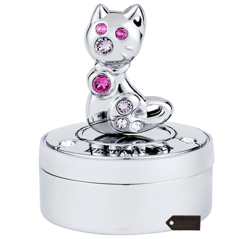 Matashi Chrome Plated Mini Silver Kitty Cat Keepsake Box by - Walmart.com