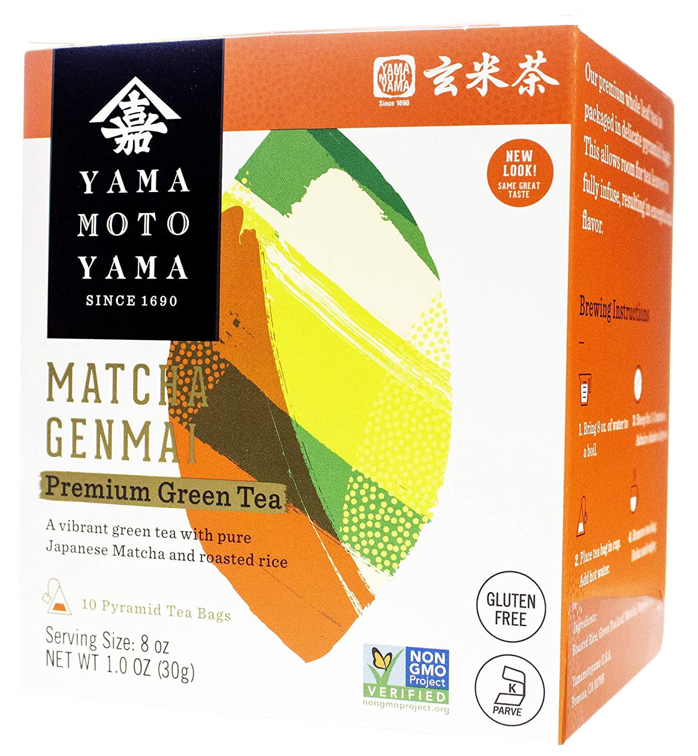 Matcha Genmai Green Tea Bag, 10 ct. Box (Pack of 6), Green Tea with ...
