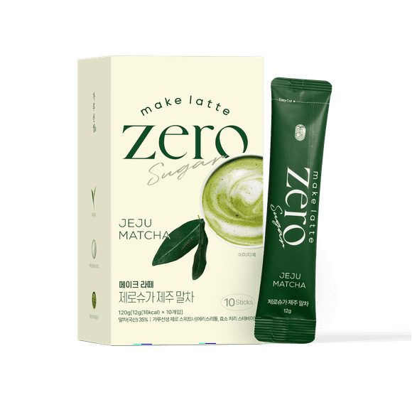 Matcha Powder in Matcha Tea - Walmart.com