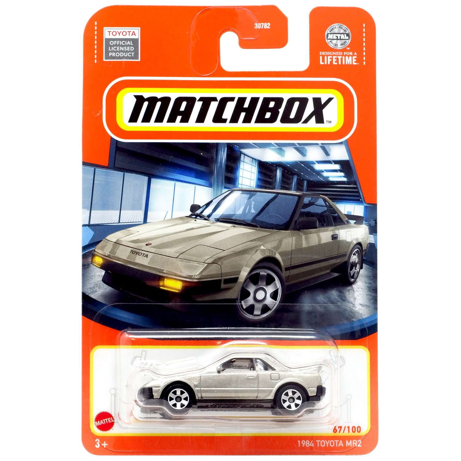 Matchbox 1982 Toyota MR2 Diecast Car - Walmart.com