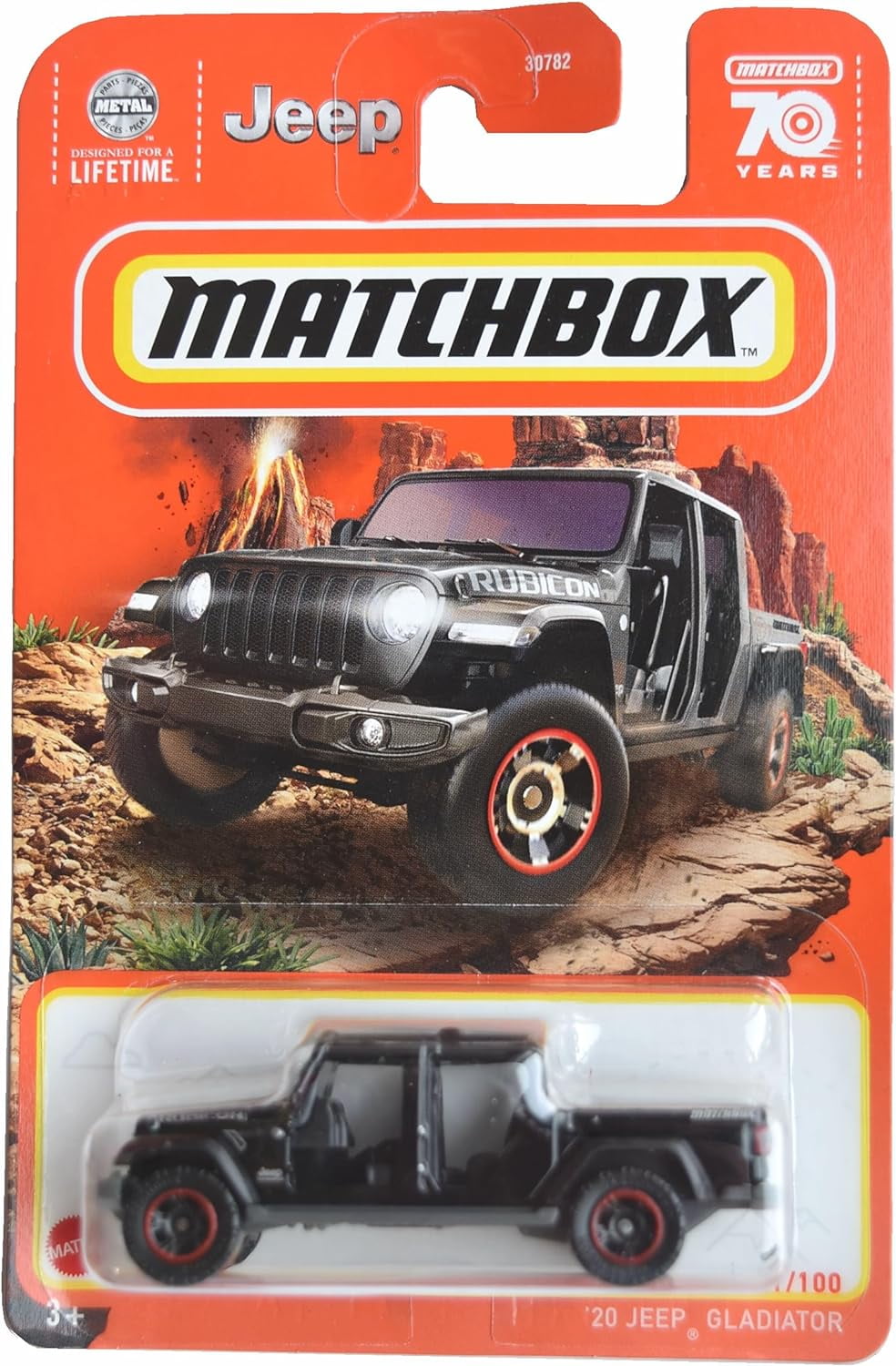 Matchbox '20 Jeep Gladiator - Walmart.com