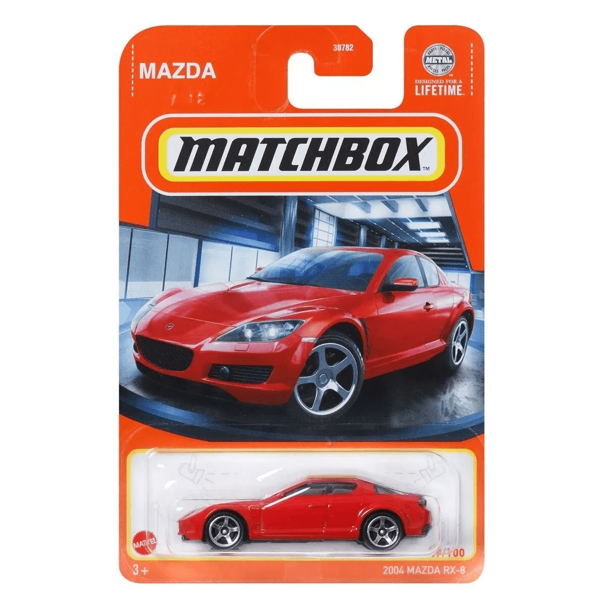 Matchbox 2004 Mazda RX-3 Collector #49/100 Red - Walmart.com