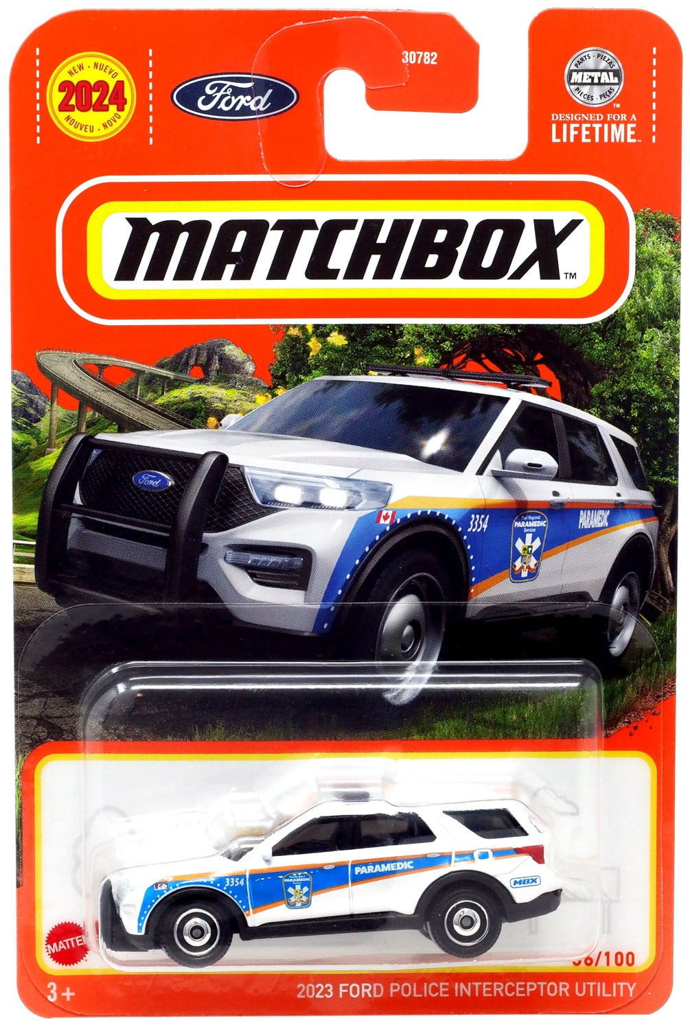 Matchbox Police Interceptor