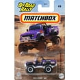 Matchbox Die-Cast Toy Car & Truck Play Vehicle, 1:64 Scale (Styles May ...