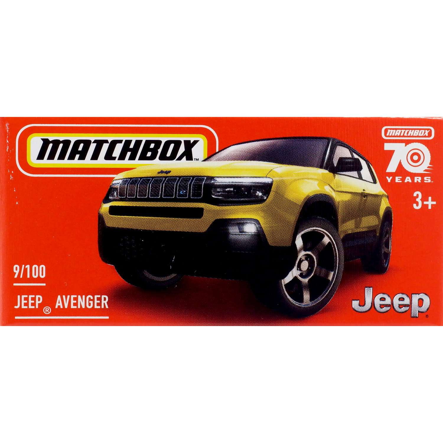 Matchbox Jeep Avenger Diecast Car - Walmart.com