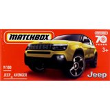 Matchbox Jeep Avenger Diecast Car - Walmart.com