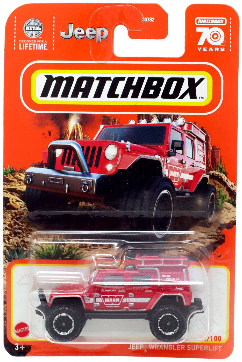 Matchbox Jeep Wrangler Superlift Diecast Car - Walmart.com