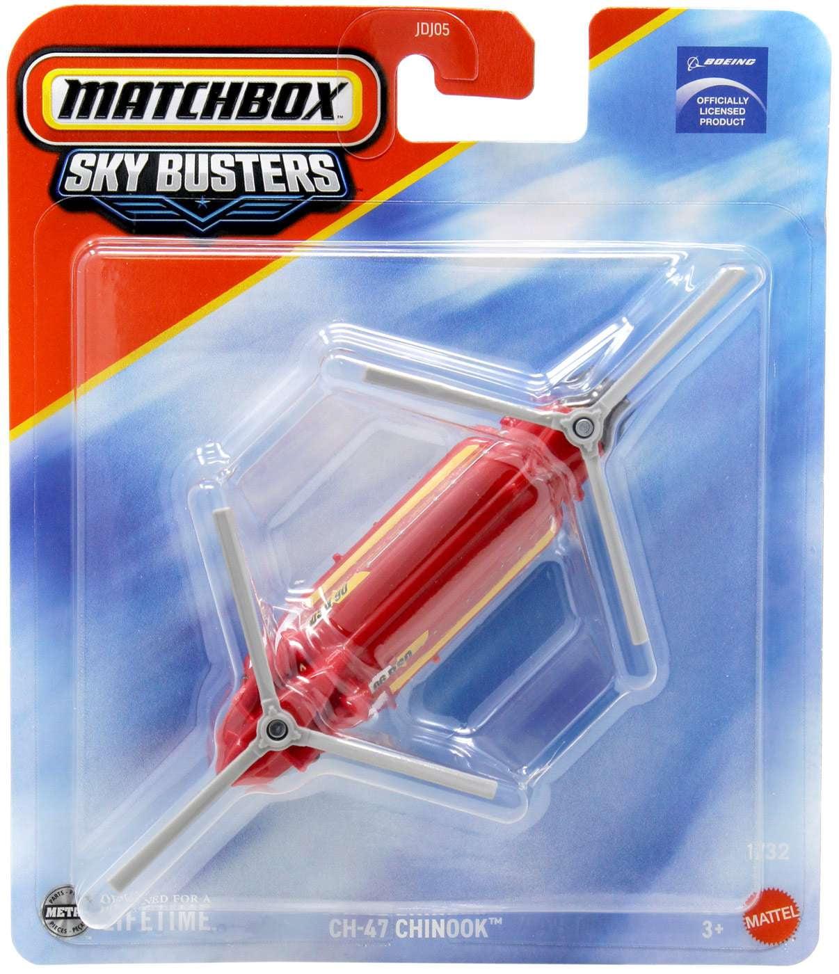 Matchbox Sky Busters CH-47 Chinook Diecast Vehicle (Red) - Walmart.com