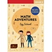 Math Adventures: Math Adventures: Spy School (Paperback) - Walmart.com