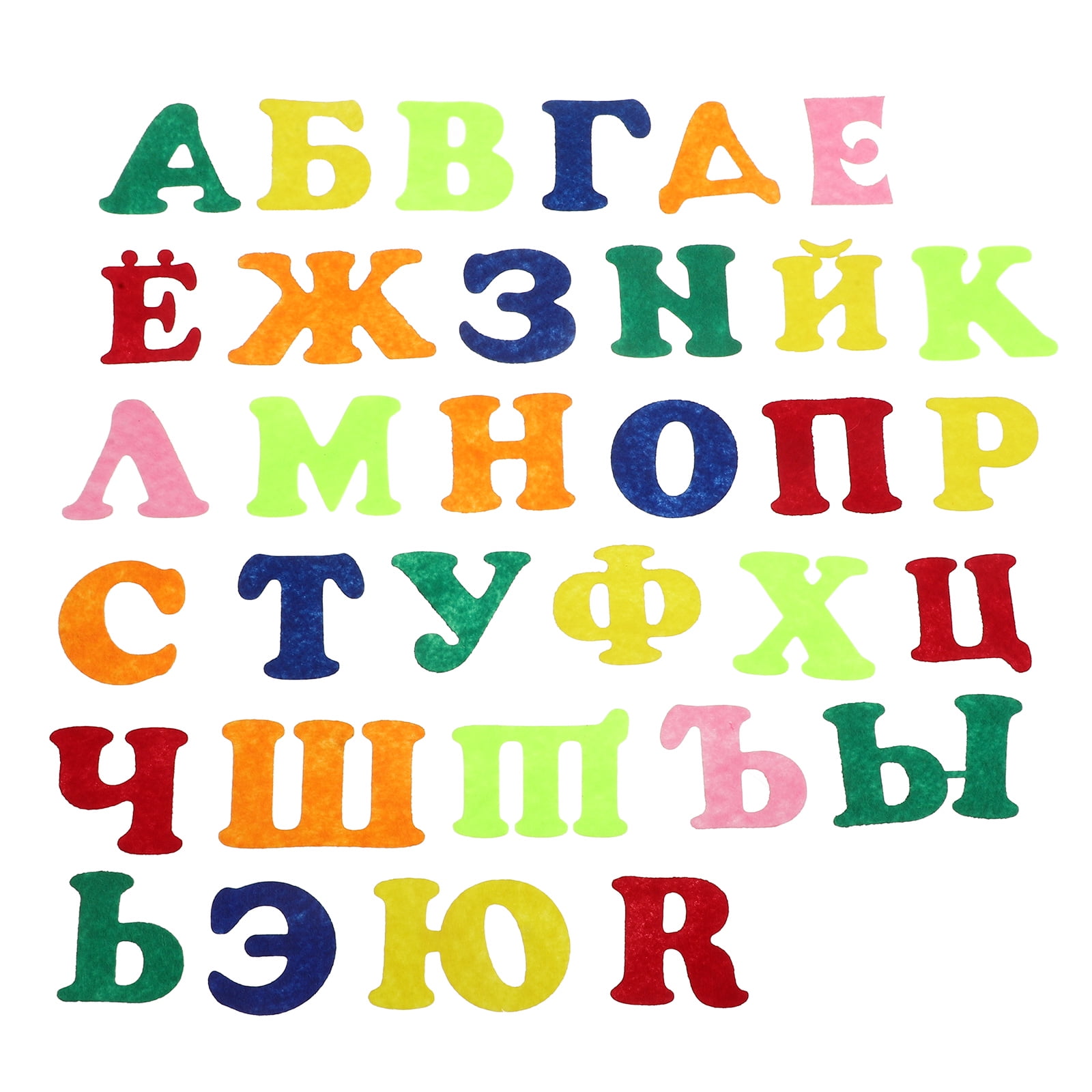 Math Counting, Russian Alphabet Felt Stickers For Kids Foam Letter ...