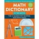 Math Dictionary for Kids - Walmart.com