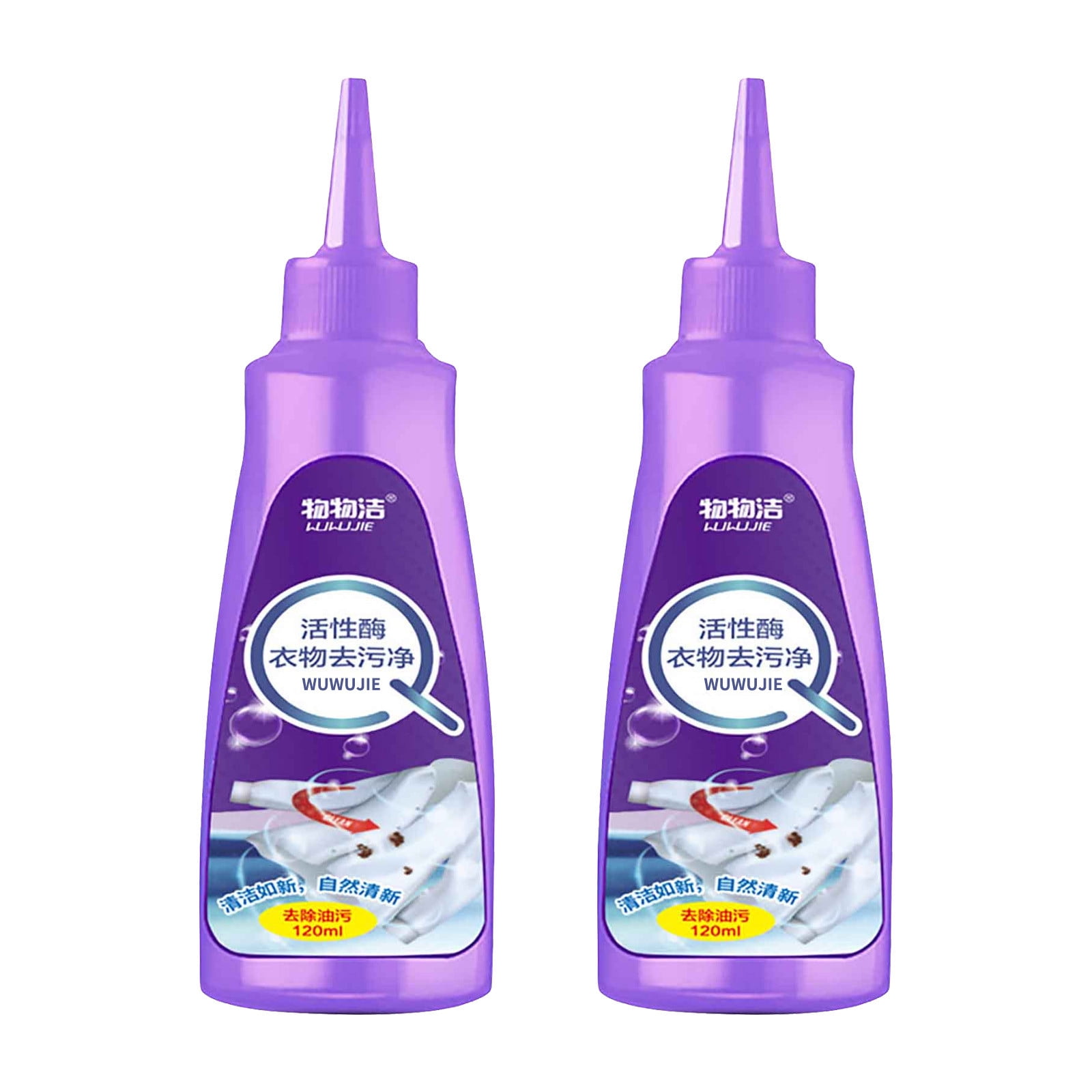 Matoen 2Pack Active Enzyme Clothing Stain Removal Liquid to Oil Stains ...