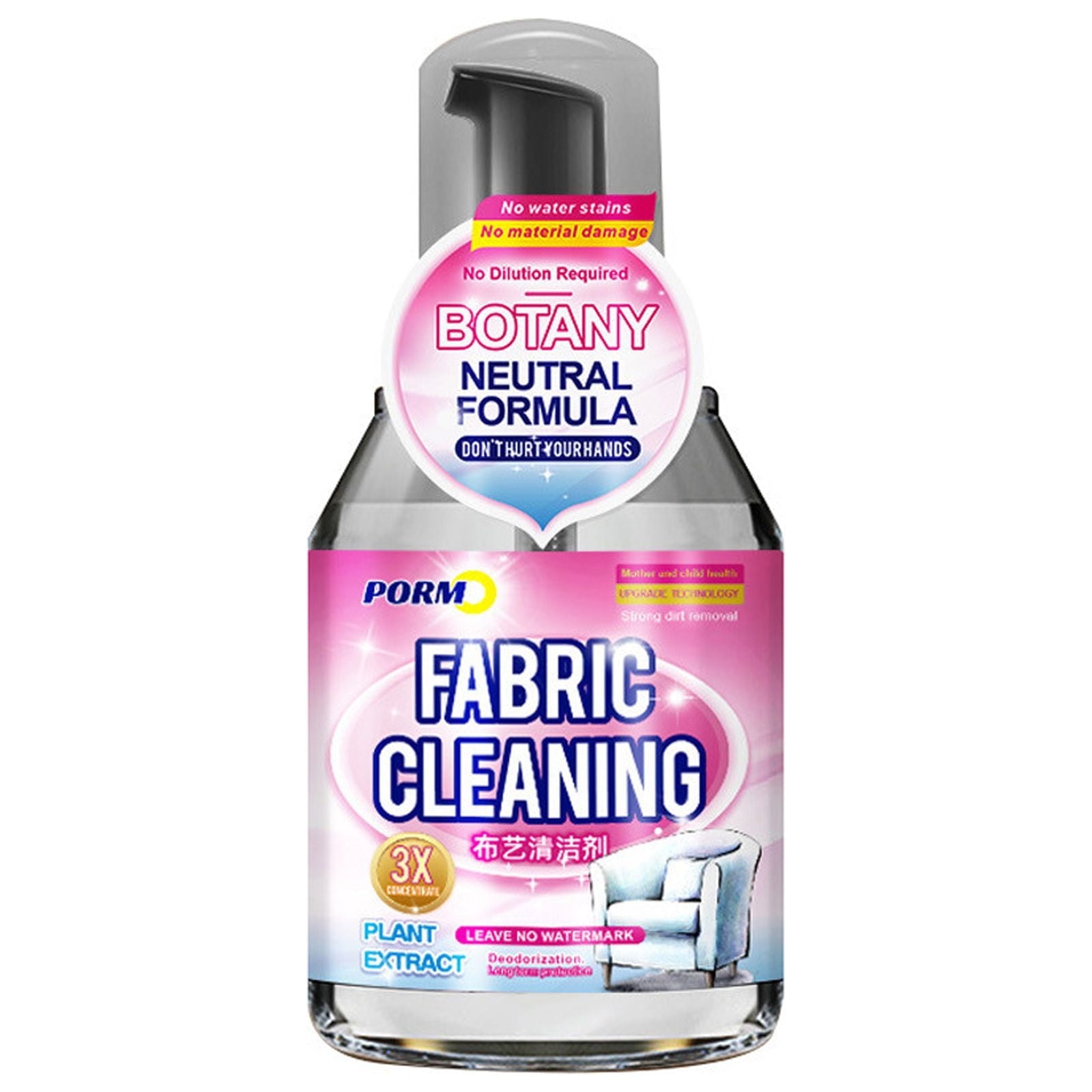 Matoen Upholstery Furniture Cleaning Solution: Foam Spray Couch ...