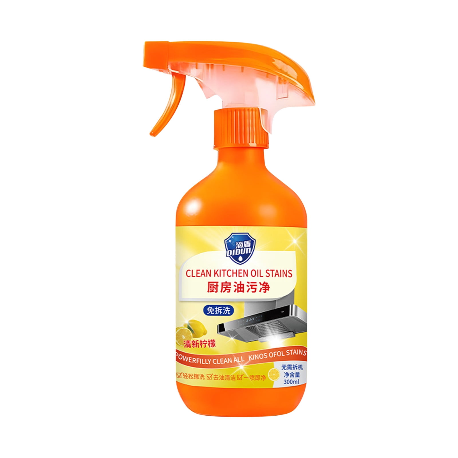 Matoen Heavy Duty Multi Surface Kitchen Cleaner and Degreaser - Lifts ...