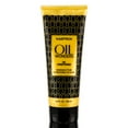 Matrix Oil Wonders Oil Conditioner 6.8 fl Oz - Walmart.com