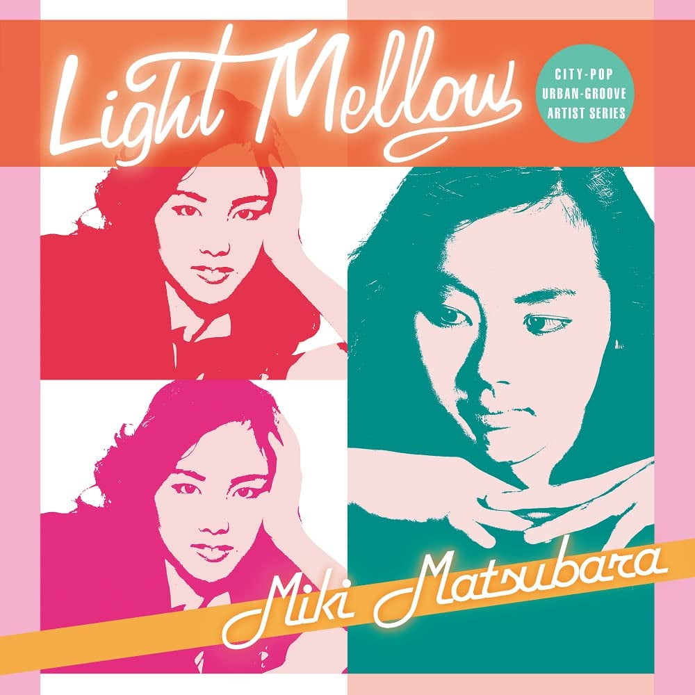 Matsubara Miki Light Mellow Miki Matsubara (CD) - Walmart.com