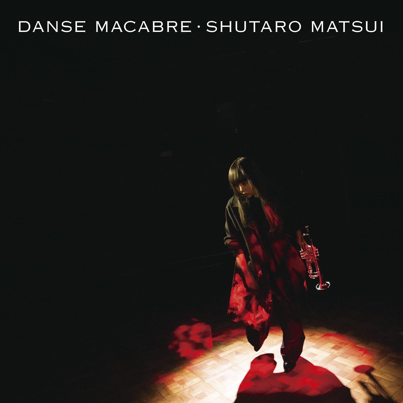 Matsui Shutaro Danse Macabre (CD) - Walmart.com