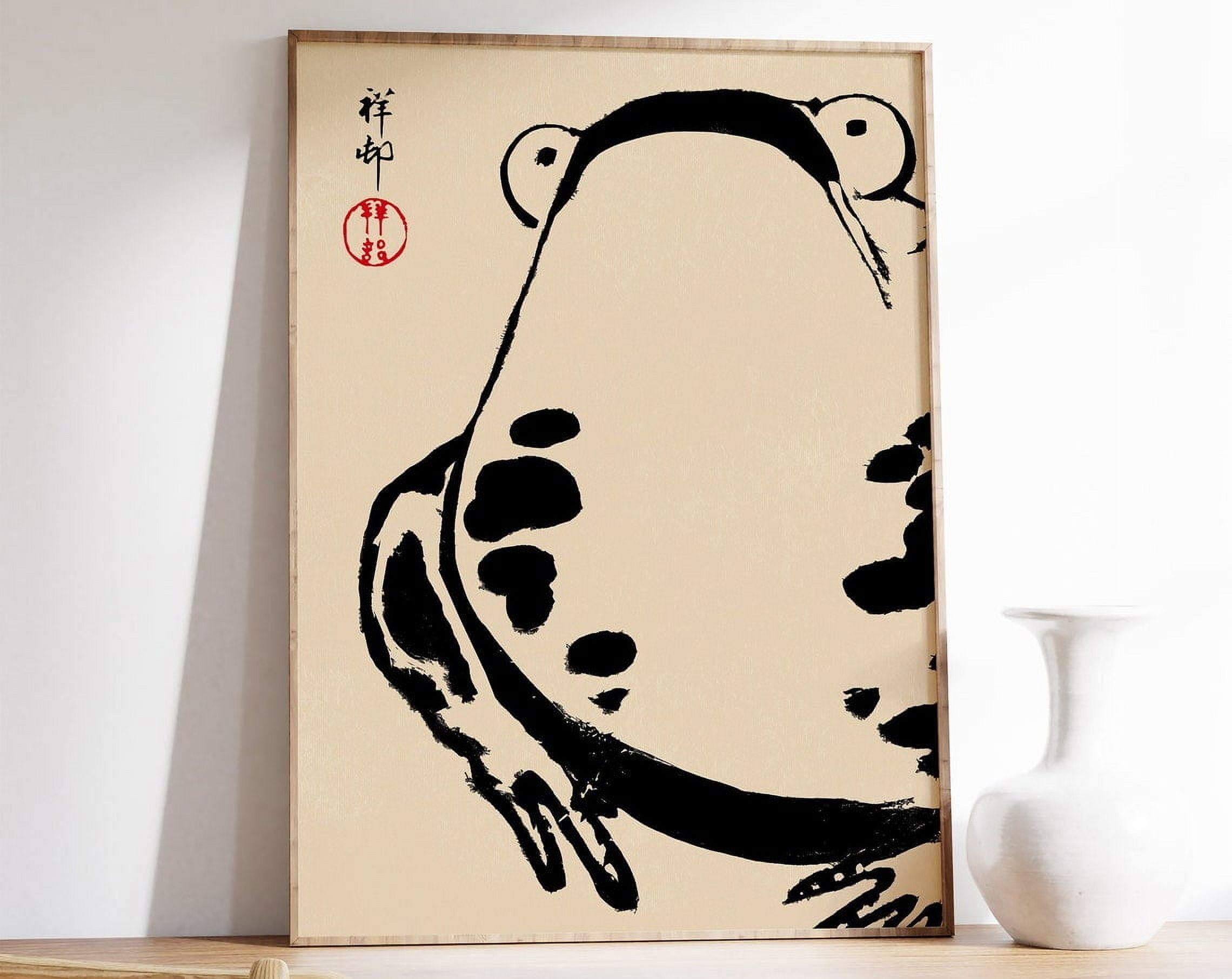 Matsumoto Hoji Art Print, Japanese Poster, Frog, Matsumoto Hoji Vintage ...