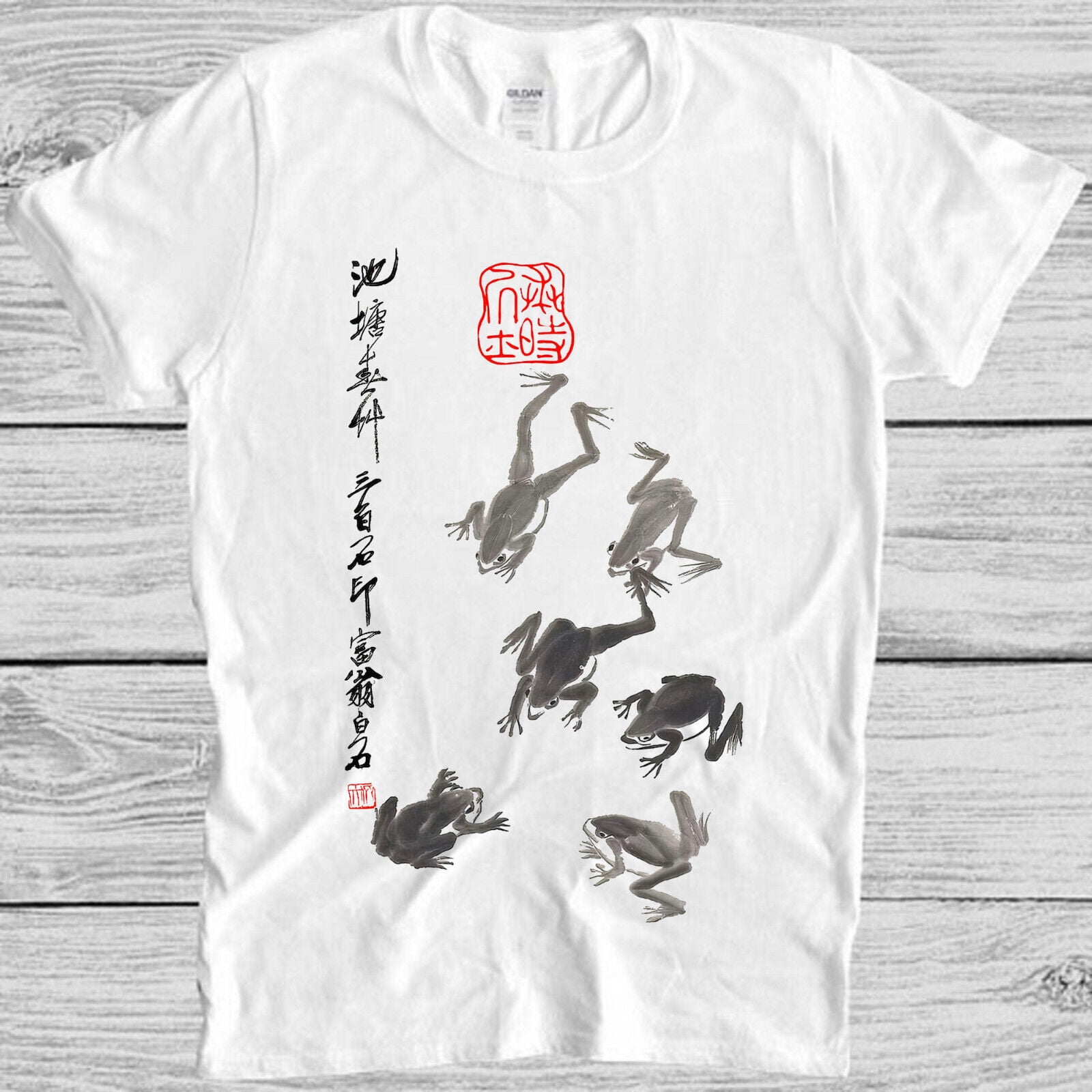 Matsumoto Hoji Frog Flying Frogs Japanese Art Painting Painter Tee T ...