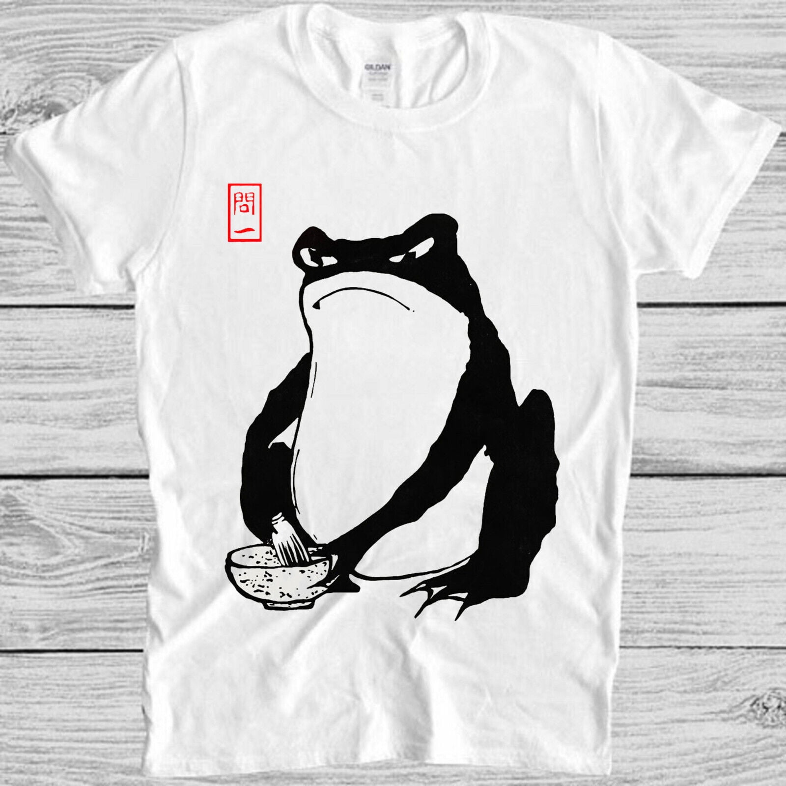 Matsumoto Hoji Japanese Angry Frog Toad Art Funny Meme Gift Tee T Shirt ...