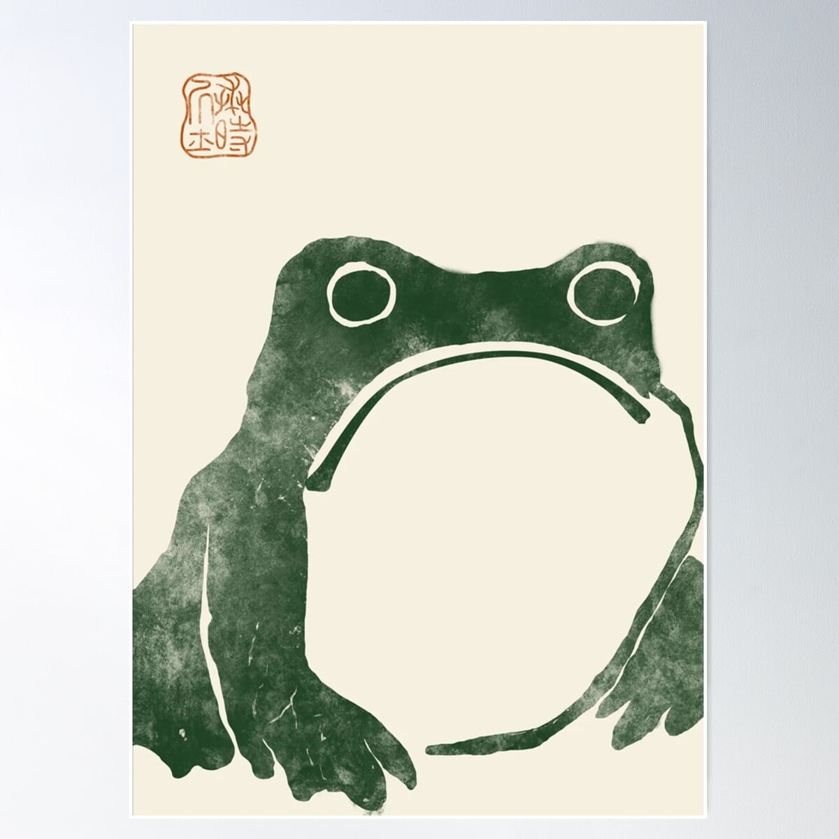 Matsumoto Hoji Japanese Frog Poster Wall Art, Modern Wall Decor For ...
