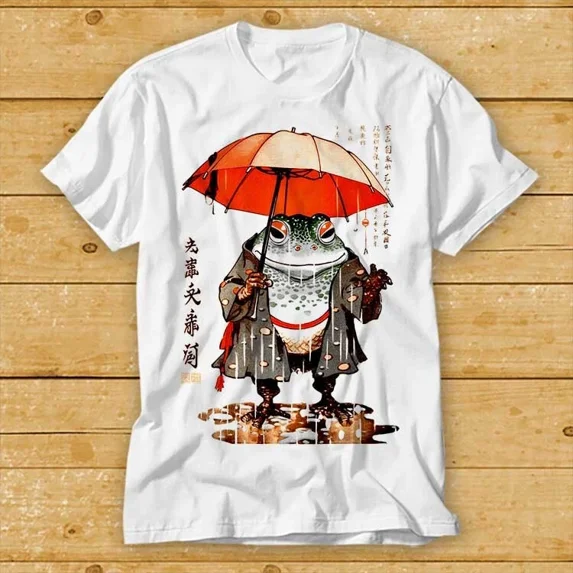 Matsumoto Hoji Rain Frog Toad Japanese Rainy Day T Shirt 2450 - Walmart.com