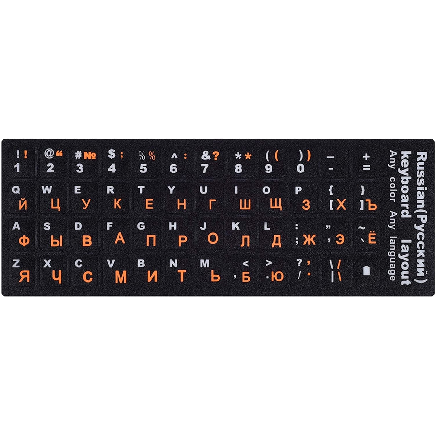 Matte Anti~Glare Russian French Spanish Japanese German Arabic Korean ...