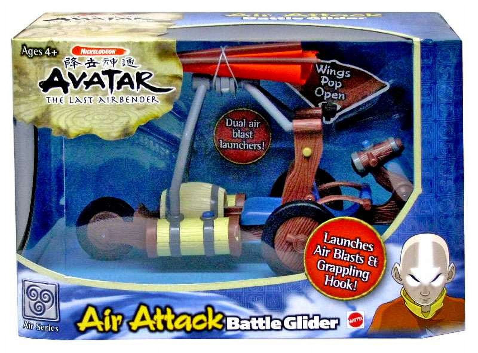 Mattel Avatar the Last Airbender Air Attack Battle Glider 4-8 Years, 1. ...