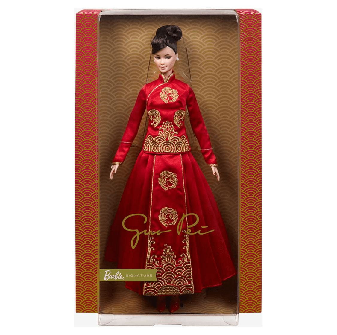 Barbie Signature Limited Edition Chinese Lunar New Year 2022 Doll by ...