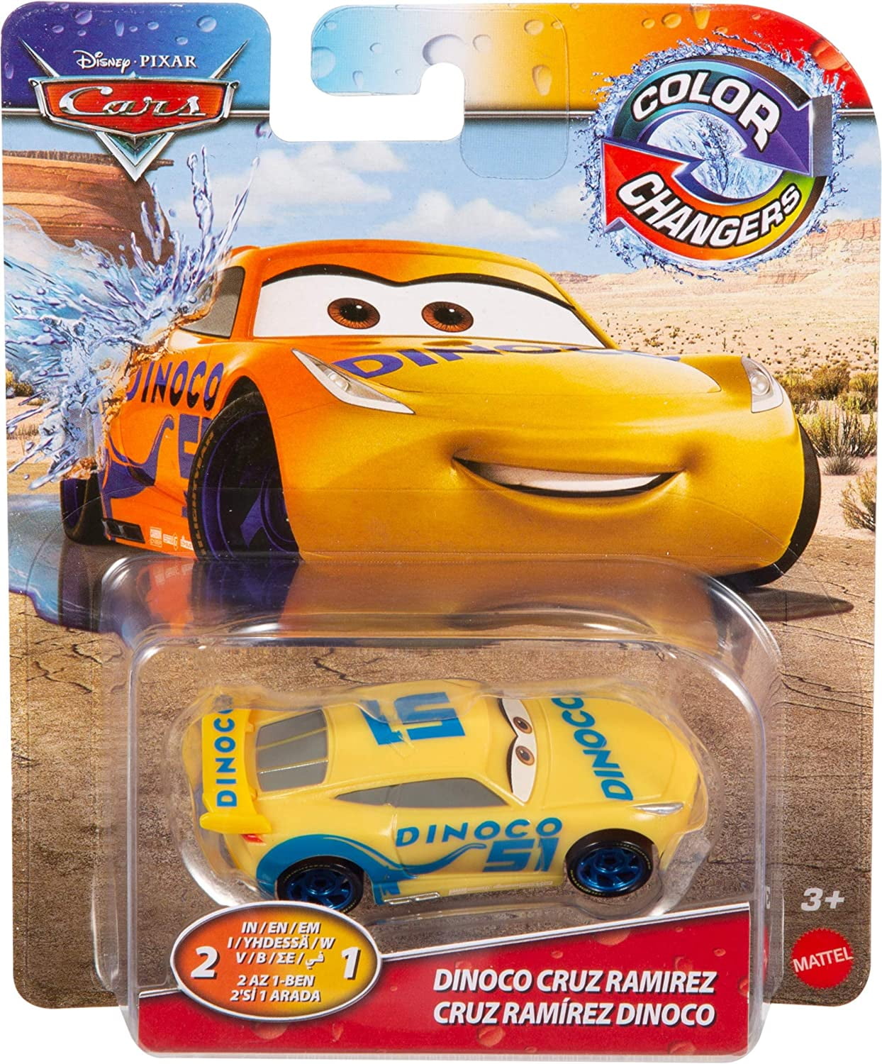 Disney Pixar Cars: Lightning McQueen Colour Changing Toy Car with Water ...