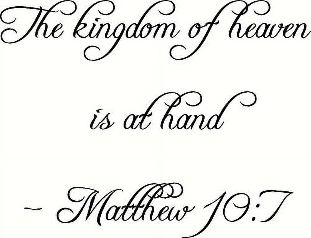 Matthew 10:7 Bible Verse Vinyl Wall Decal by Scripture Wall Art, 14"x11 ...