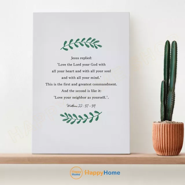Matthew 22:37-39 Wall Art Love The Lord Your God Bible Verse Scripture ...