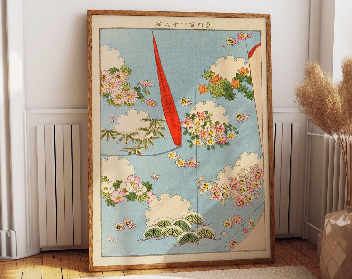 Matthew 5:16 Bible Verse Wall Art Kids Christian Gift Inspirational ...