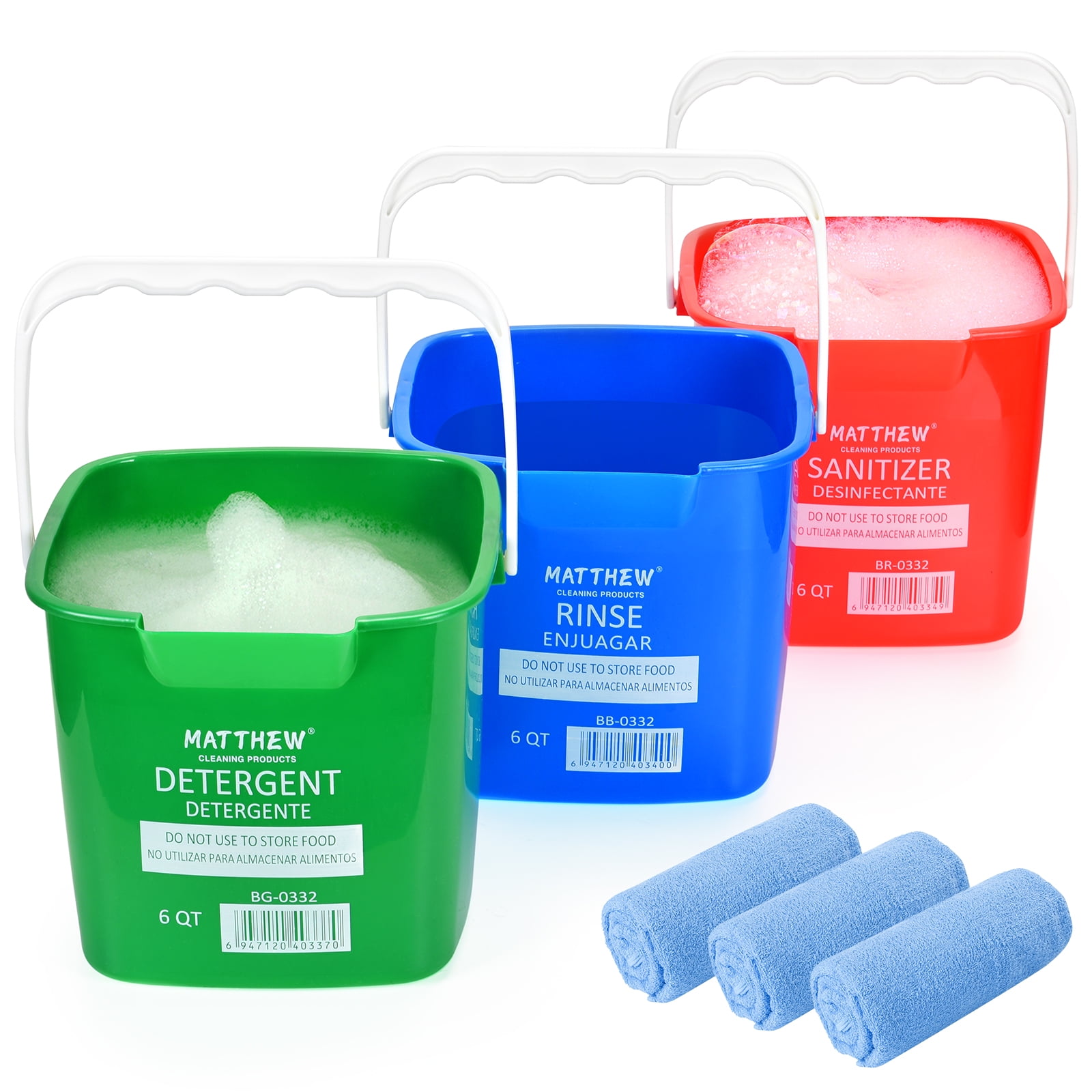 Matthew Red&Green&Blue Detergent and Sanitizing Cleaning Bucket 6 Quart ...