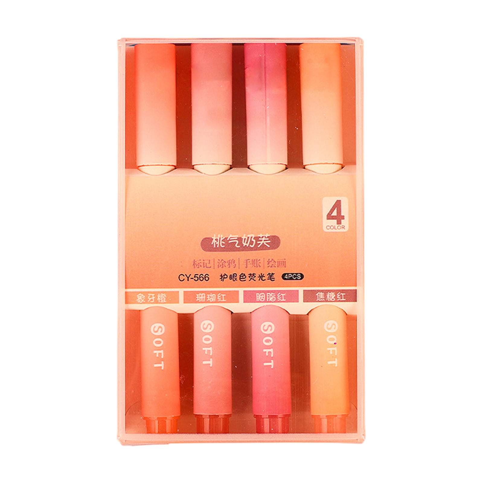 Mauxuk 4-Pack Gradient Highlighter Set - Soft Tip Markers, Large ...