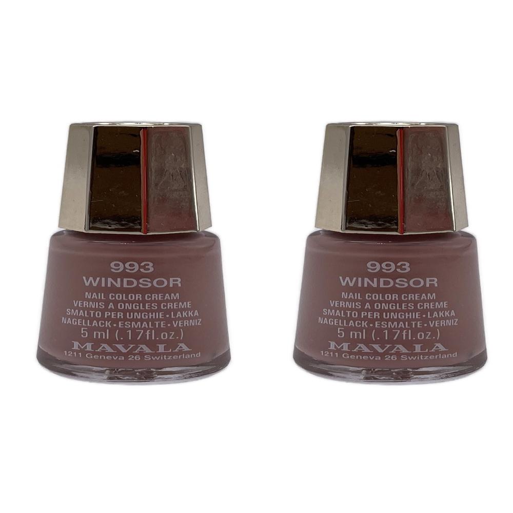 Mavala Mini Nail Polish 5ml - 993 Windsor - 2 Pack - Walmart.com