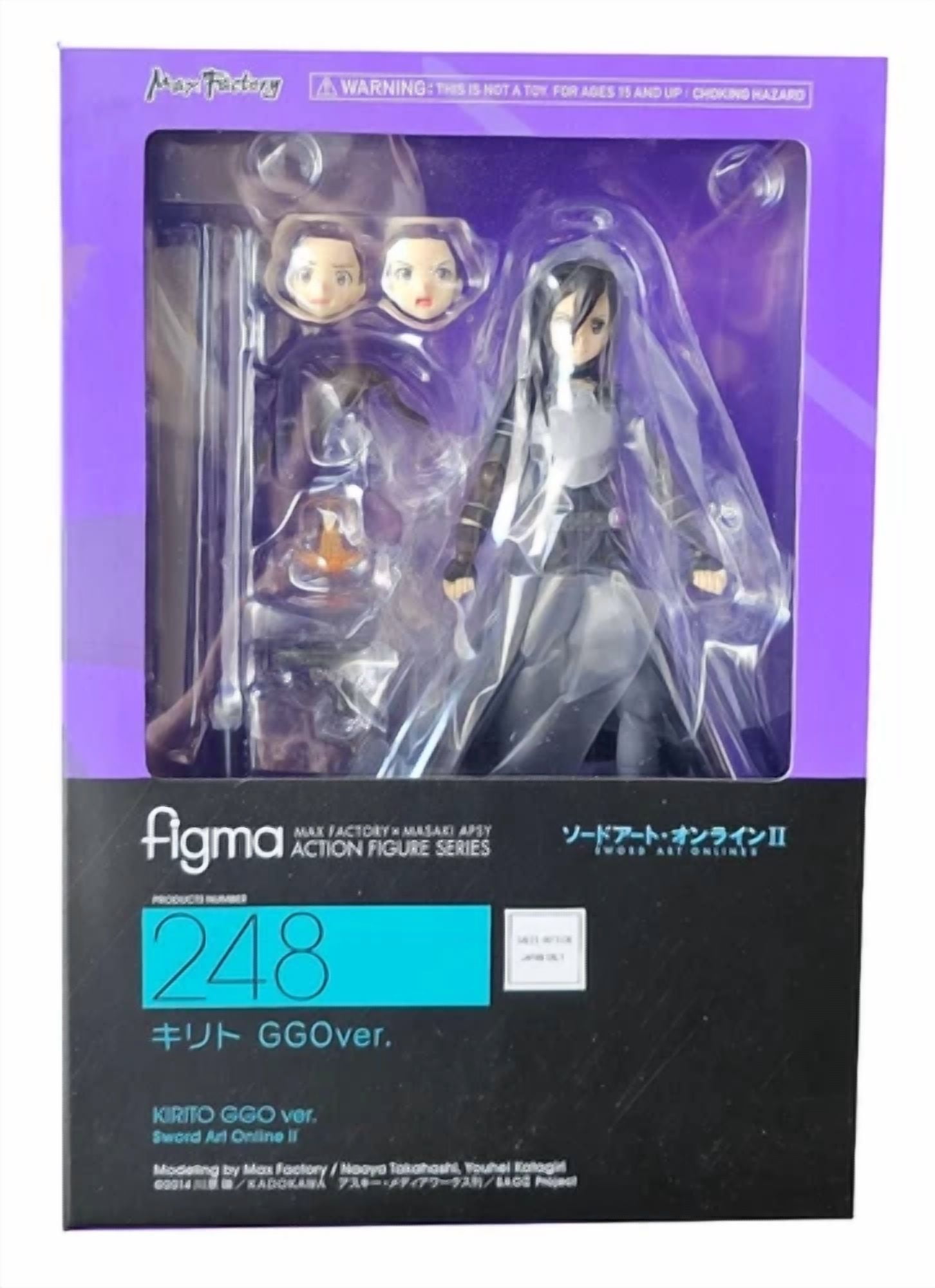 Max Factory Figma Sword Art Online Gun Gale Online - Kirito Action ...