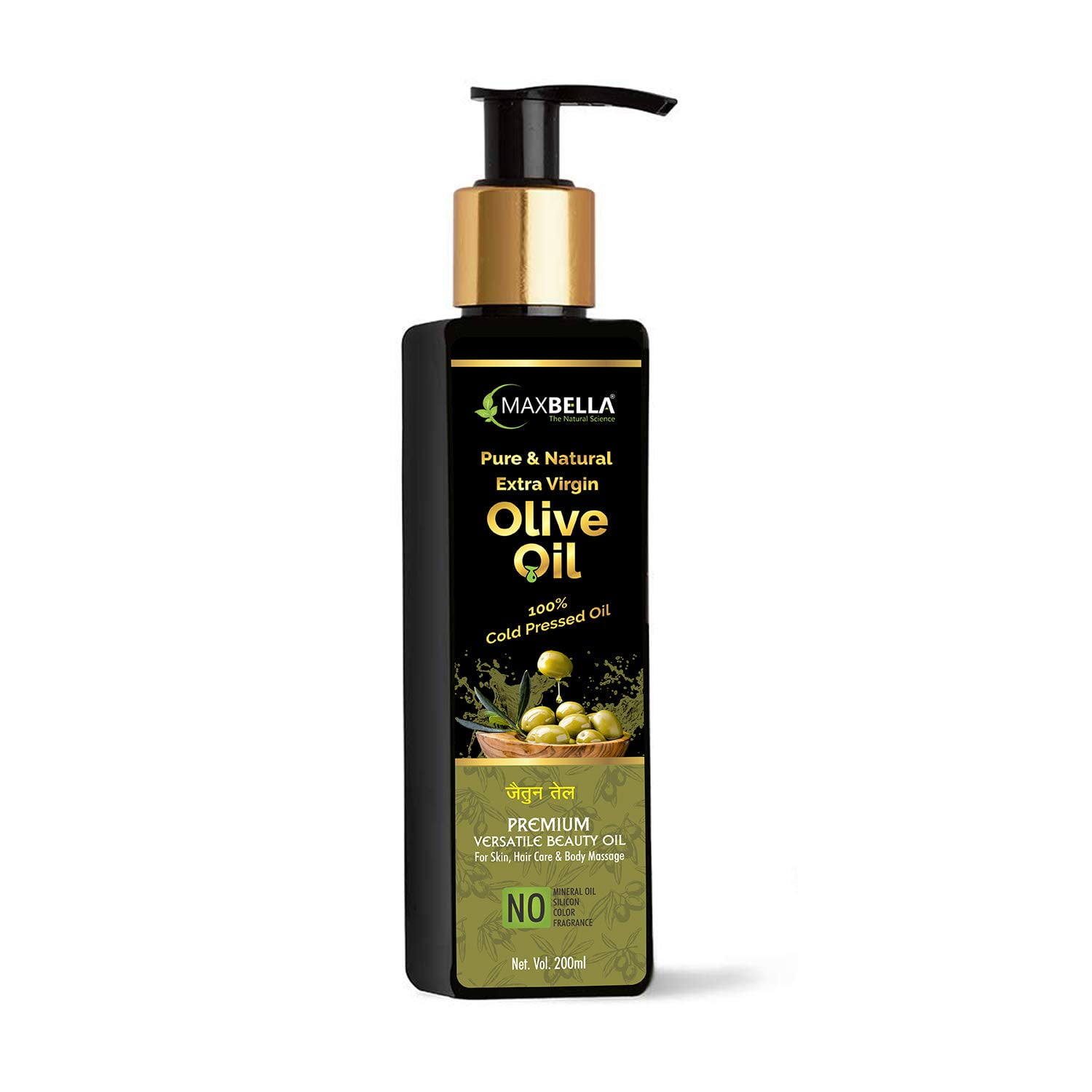 MaxBella Olive Oil Extra Virgin 100 % Natural & Pure Cold Pressed for ...