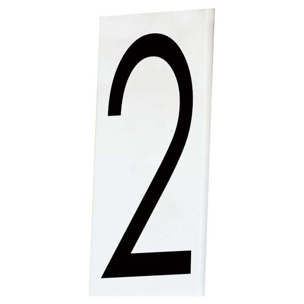 53632WT-Maxim Lighting-Address - House Number 2-5 Inches Tall and 2.25 ...