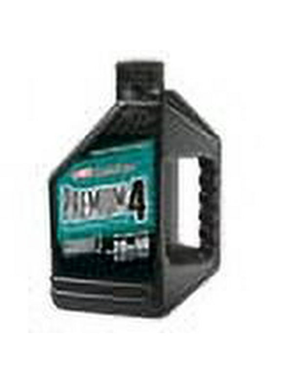 20W-50 Motorcycle Oil in Motorcycle Oil - Walmart.com