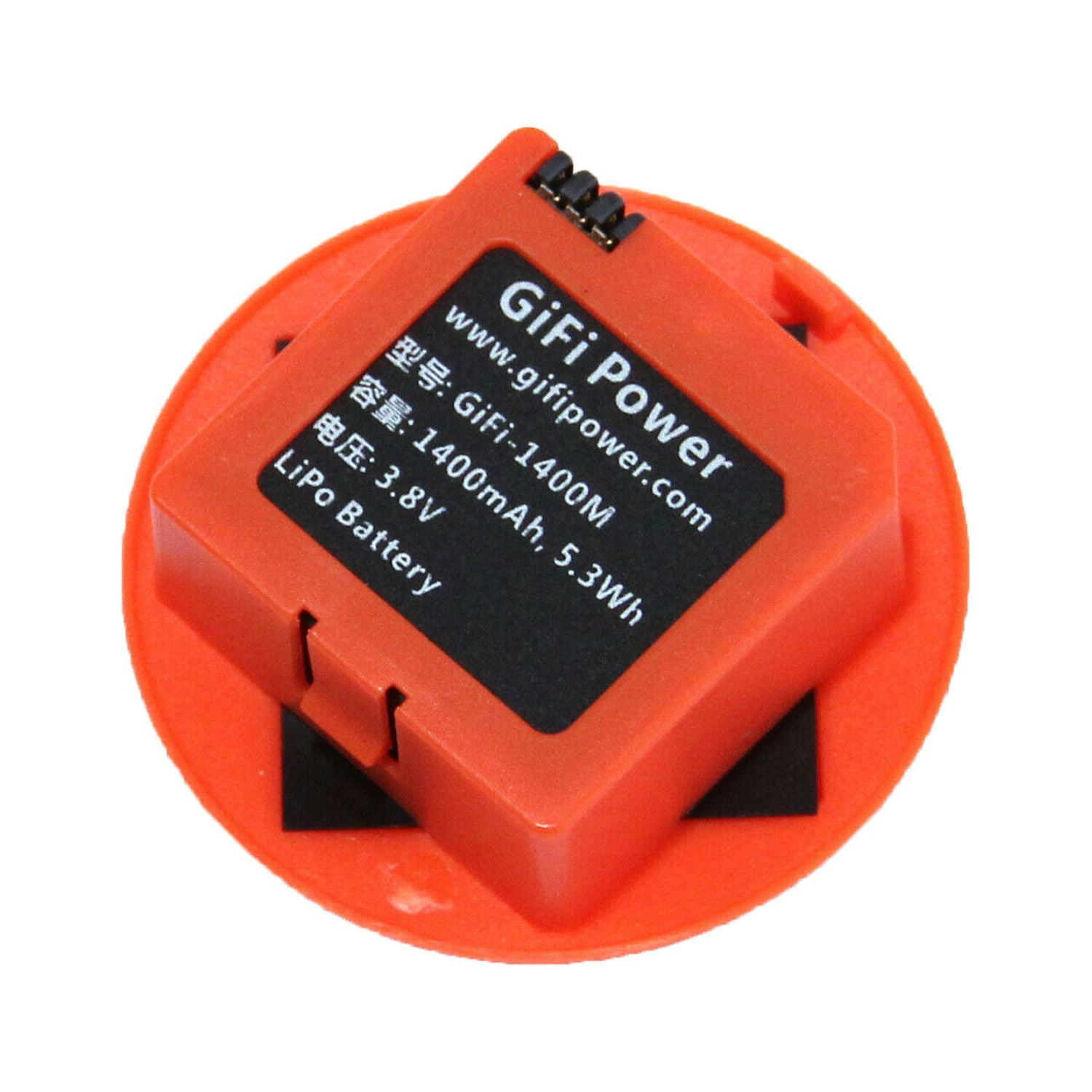 MaximalPower Replacement Drone Battery 3.8v 1400mAh For Xiaomi MiTu Drone RC Quadcopter for ...