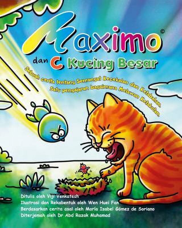 Pre-Owned Maximo dan C Kucing Besar / Maximo and the Big C (Malay ...
