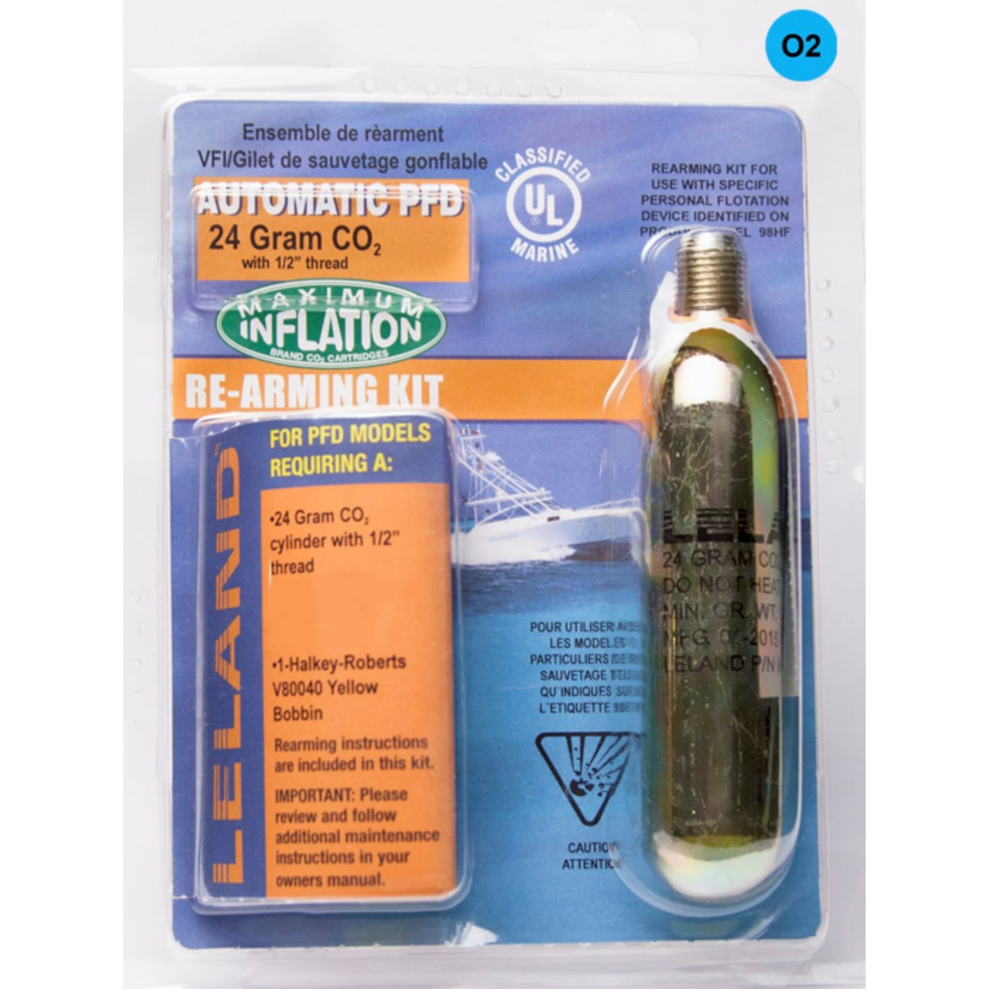 Maximum Inflation V95000-84204Z Leland 24-Gram Inflatable Life Vest ...