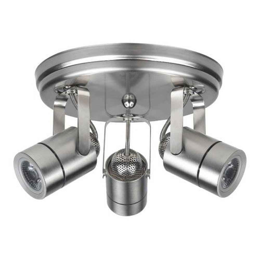 Maximus Canopy Spotlight Set, Dimmable - Walmart.com