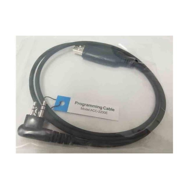 Maxon ACC2200E Spartan Programming Cable for Tecnet TS2116, TS2416 ...