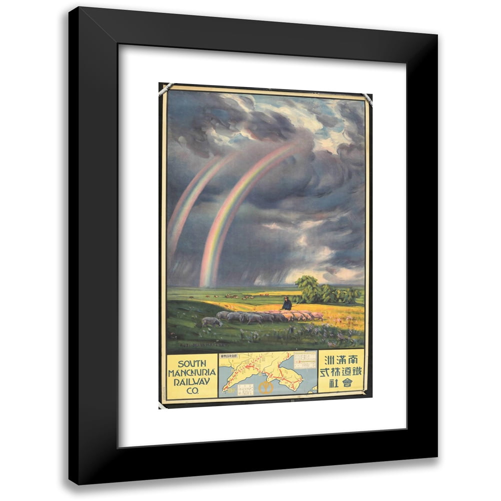 Mayama Kōji 13x18 Black Modern Framed Museum Art Print Titled - Minami Manshu Tetsudo Kabushiki ...