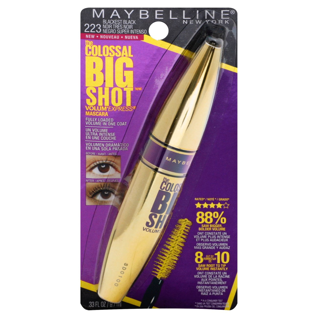 Maybelline Volum' Express The Colossal Big Shot Washable Mascara ...